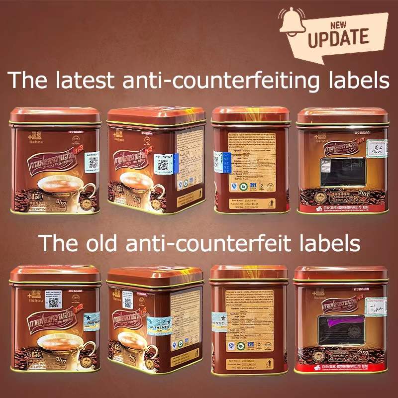 Slimming Coffee ORIGINAL 2025 NEW AUTHENTICITY QR CODE 3IN1 Instant ...
