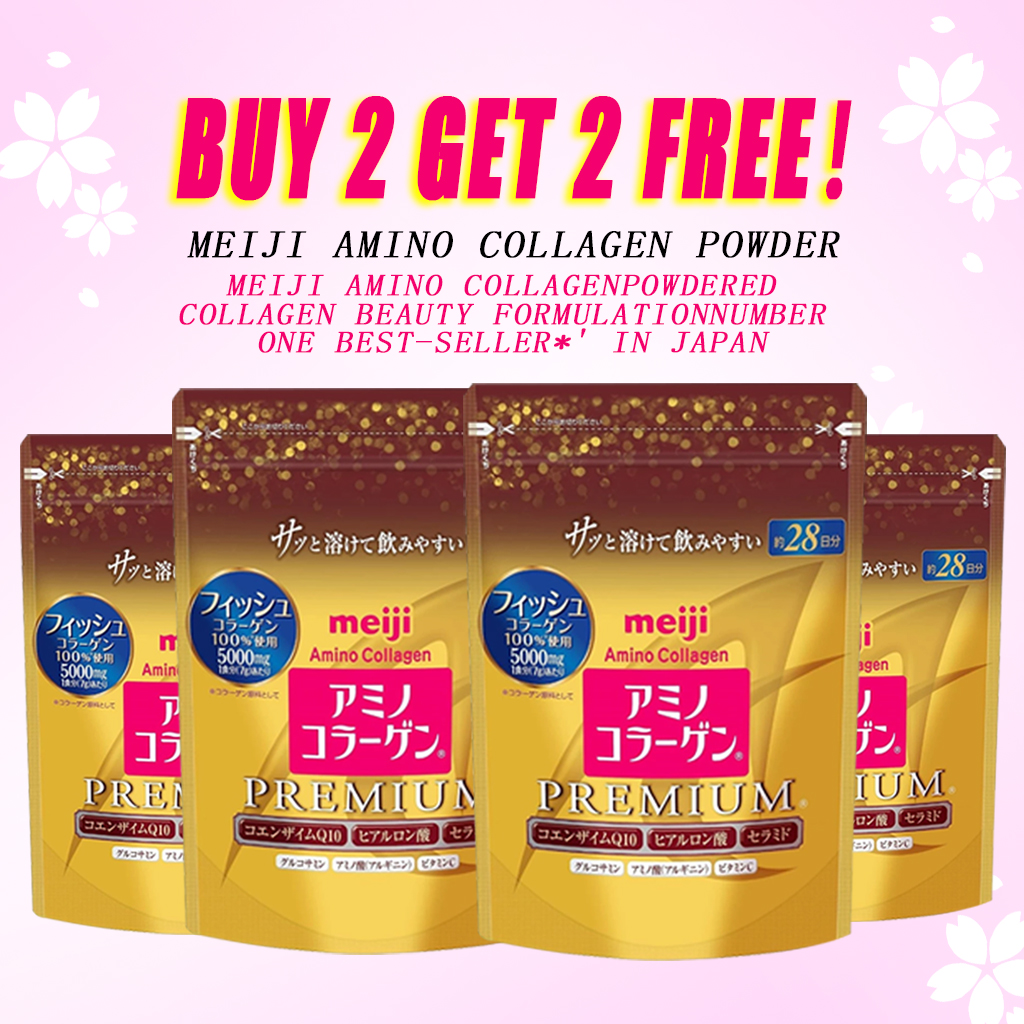 Buy 2 get 2 free Meiji Amino Collagen Powder Beauty Food Refill ...