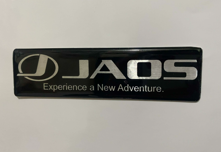 Jaos silicon sticker | Shopee Philippines