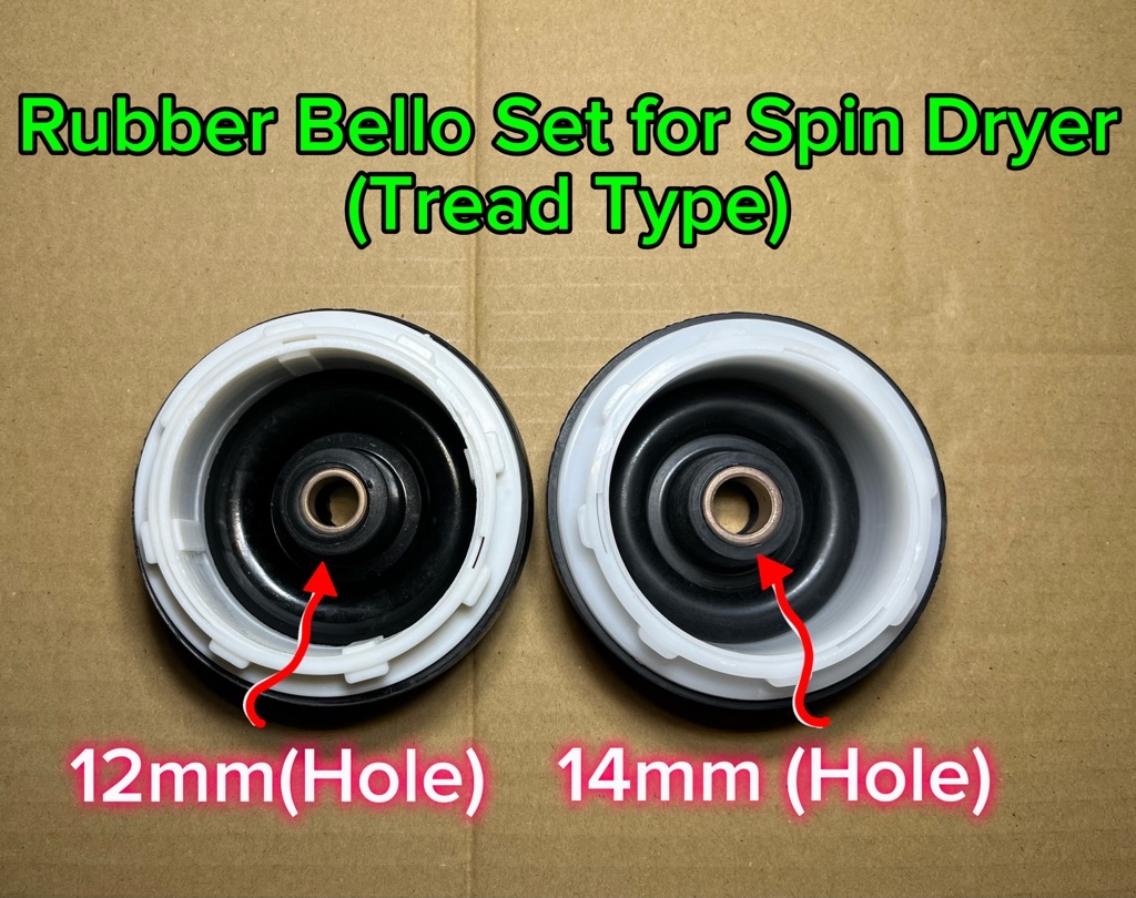 Rubber Bello Set 12mm Hole / 14mm Hole for Spin Dryer (tread type ...