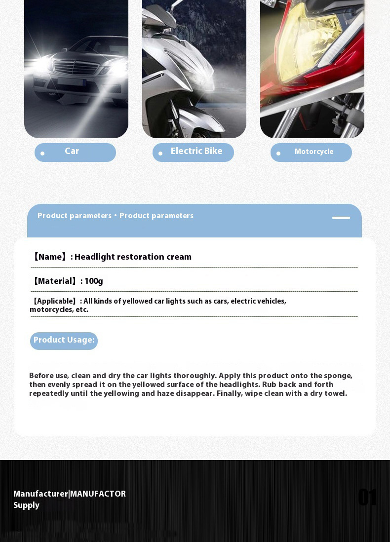 headlight cleaner restorer Headlight Restorer for Car Headlight ...