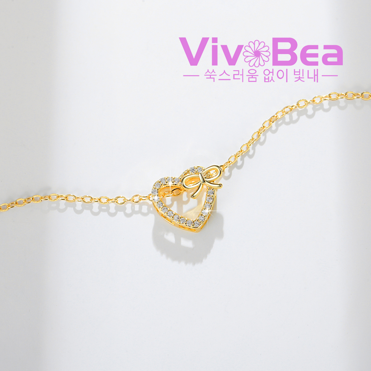 Viv Bea 18k Gold Women's Chain Clavicle Necklace Diamond Heart Pendant ...