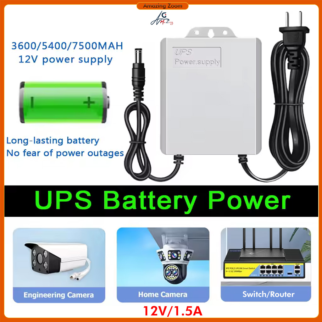UPS Backup Battery Power Adapter Waterproof IP65 DC 12V 1.5A For CCTV ...