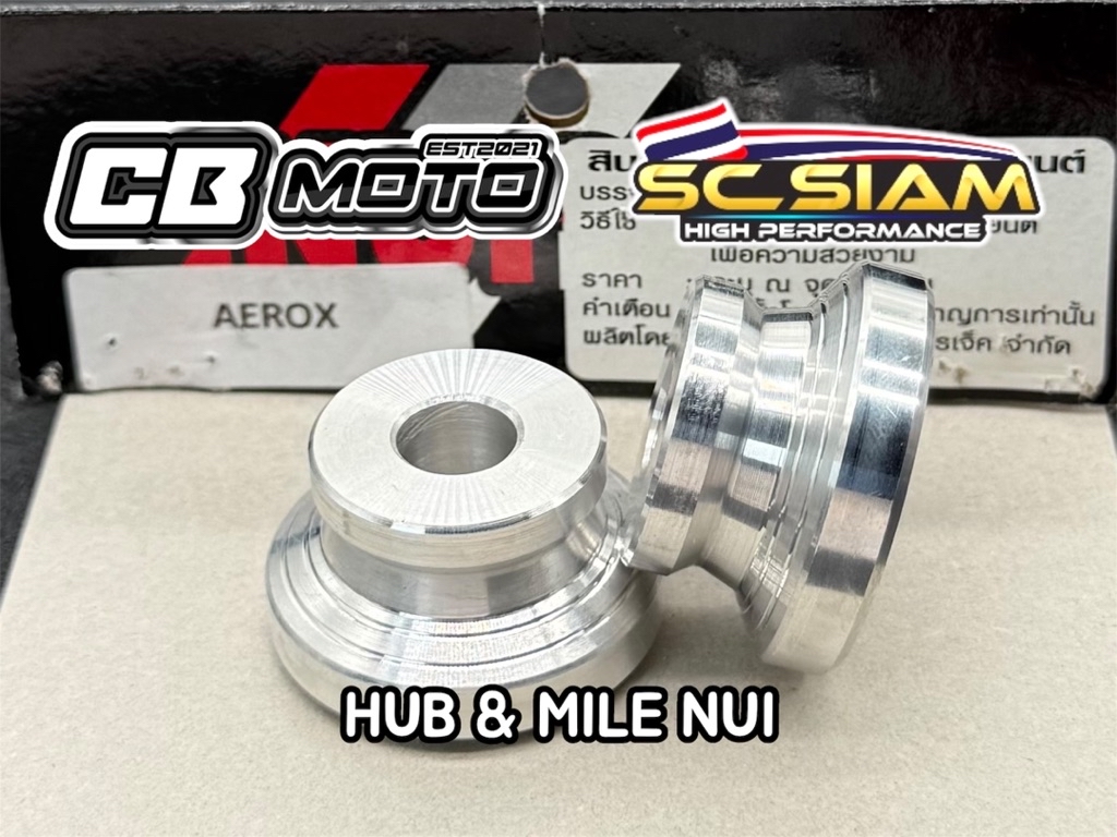 CNC BOLTS FOR AEROX V1 V2 SC SIAM CNC (BY PARTS) | Shopee Philippines