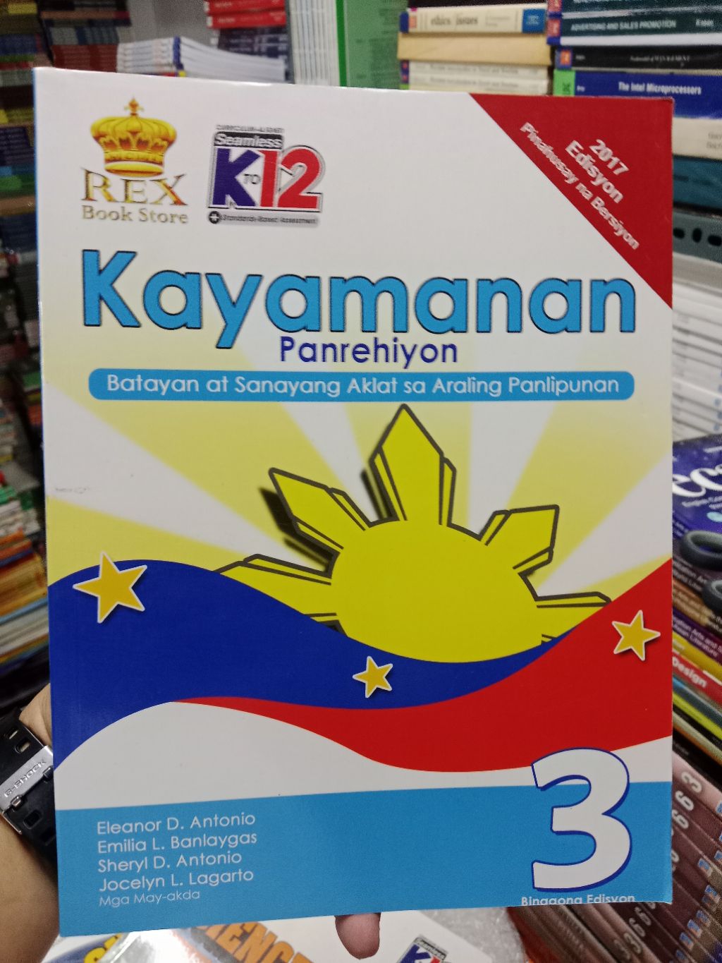 KAYAMANAN PANREHIYON GRADE 3 ( 2017 EDITION ) | Shopee Philippines