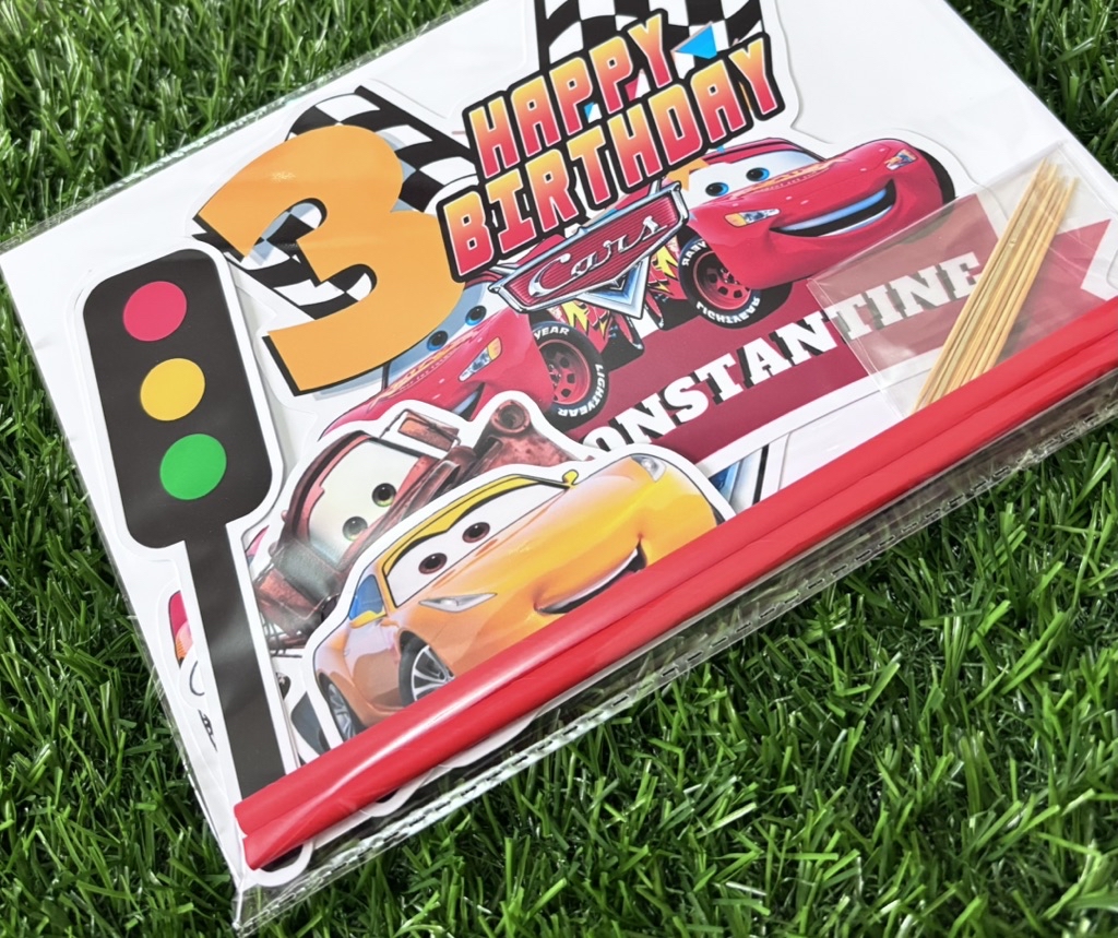 Personalized Cake Topper | Birthday I (7 pcs) cake topper I cars cake ...