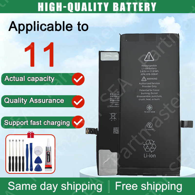 Compatible Battery 11 Battery for Replacement Overcharge Protection ...