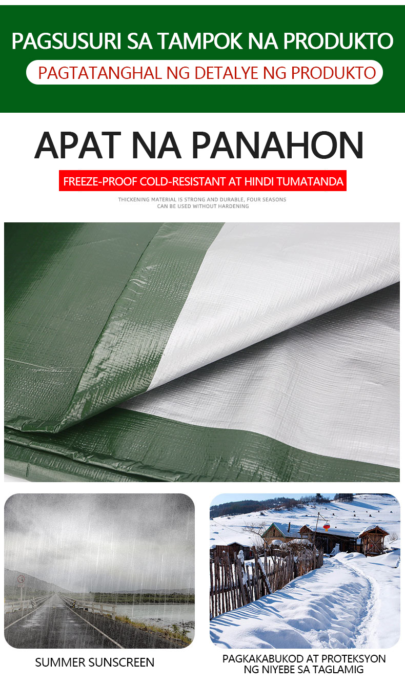 Buy 1 Take 1 High Quality Multifunctional Sakolin Trapal Waterproof ...