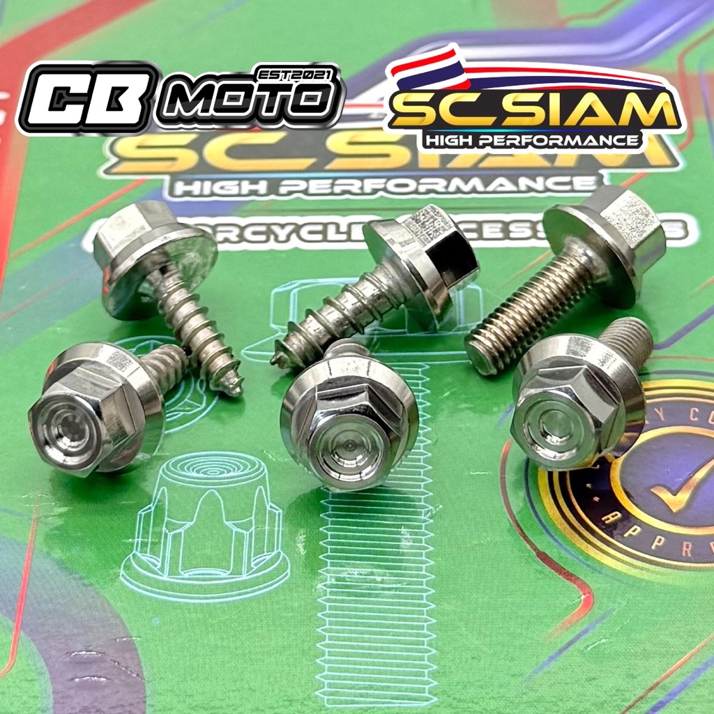 HENG / SC SIAM CLICK V3 BATOK BOLTS / BODY BOLTS 6pcs CNC LEFT & RIGHT ...