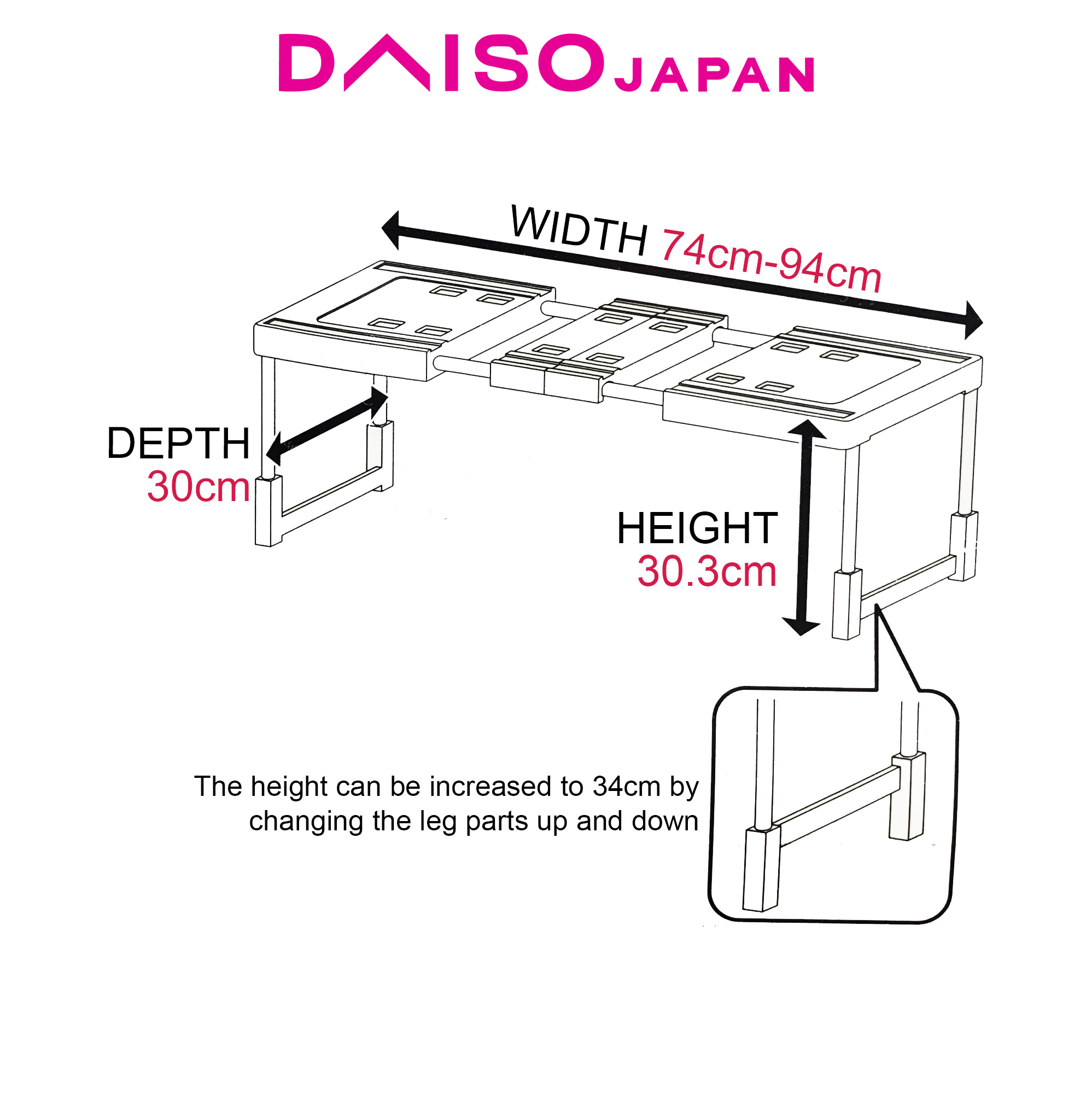 Daiso LL Adjustable Closet Rack | Shopee Philippines
