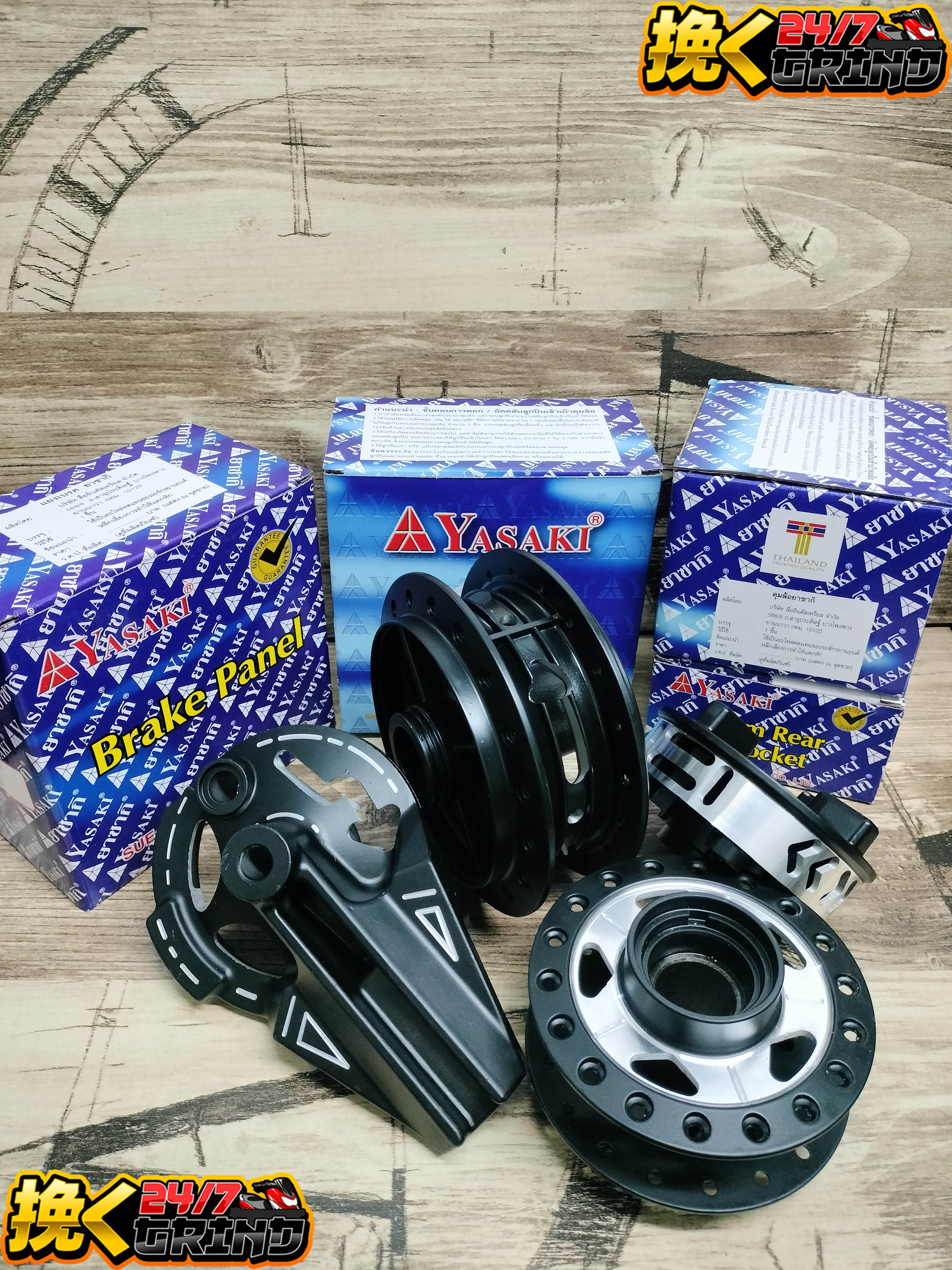 YASAKI LIGHTEN HUB SET THAILAND ORIGINAL (SILVER) HONDA XRM 110/125 ...