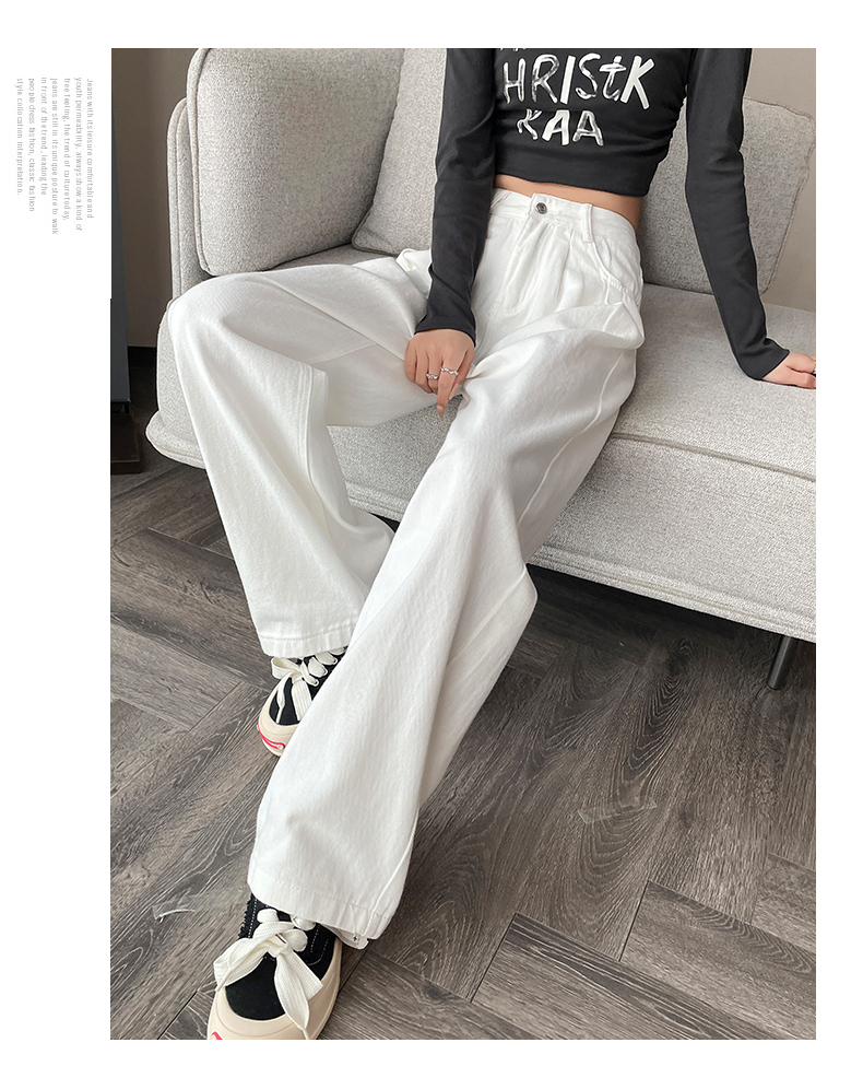 Korea White loose straight leg high waist wide leg jeans for man and ...