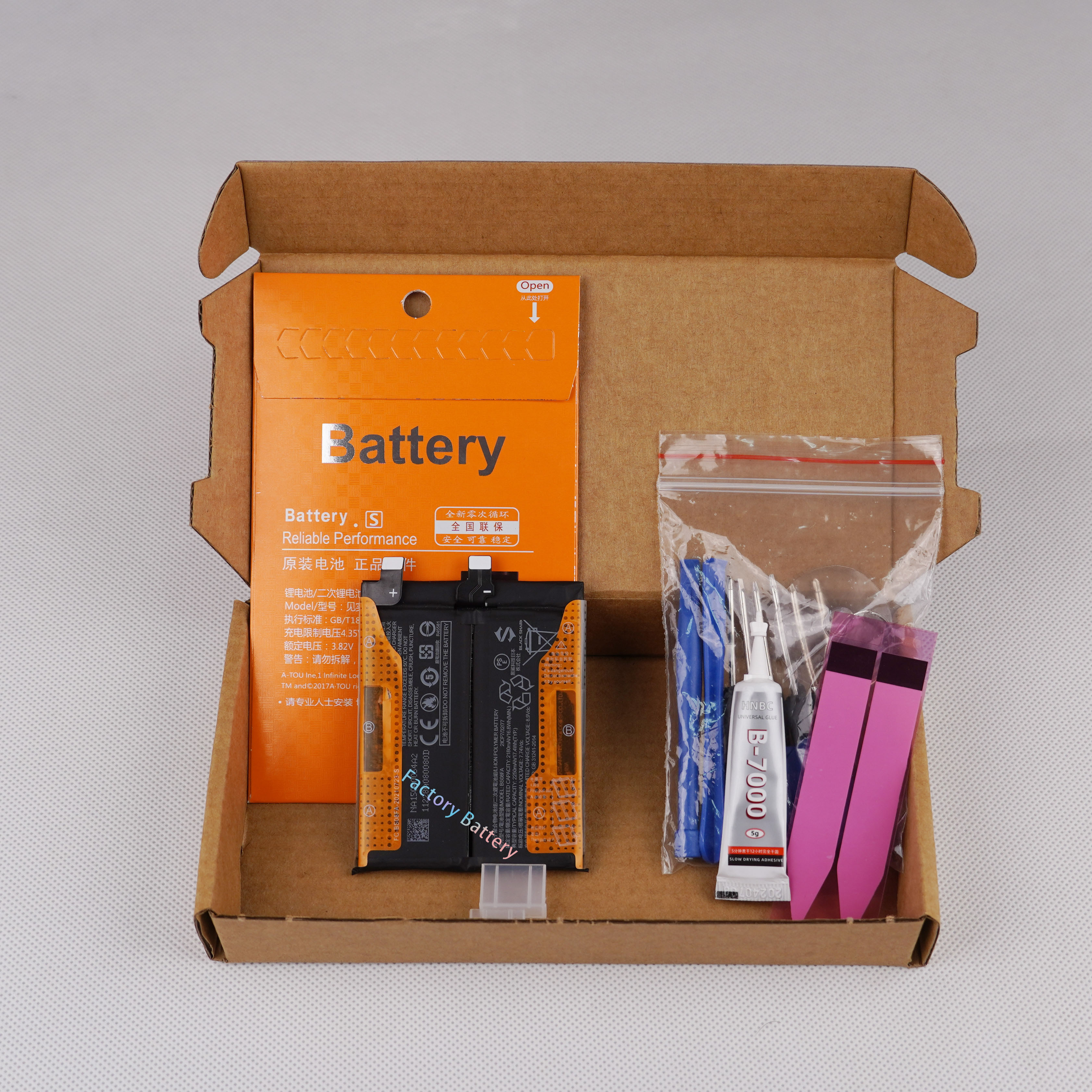 APEXBATT Replacement Phone Battery BS08FA For Xiaomi Black Shark 4 ...