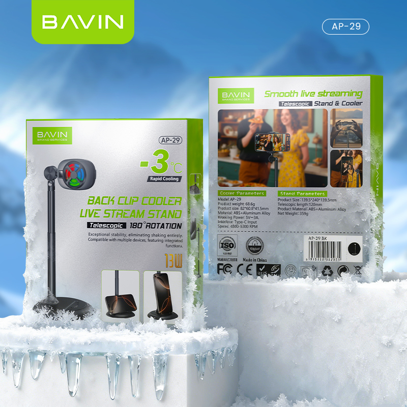 BAVIN P29 2in1 Adjustable Desktop Phone Stand w/ RGB -3 °C Fast Cooling ...