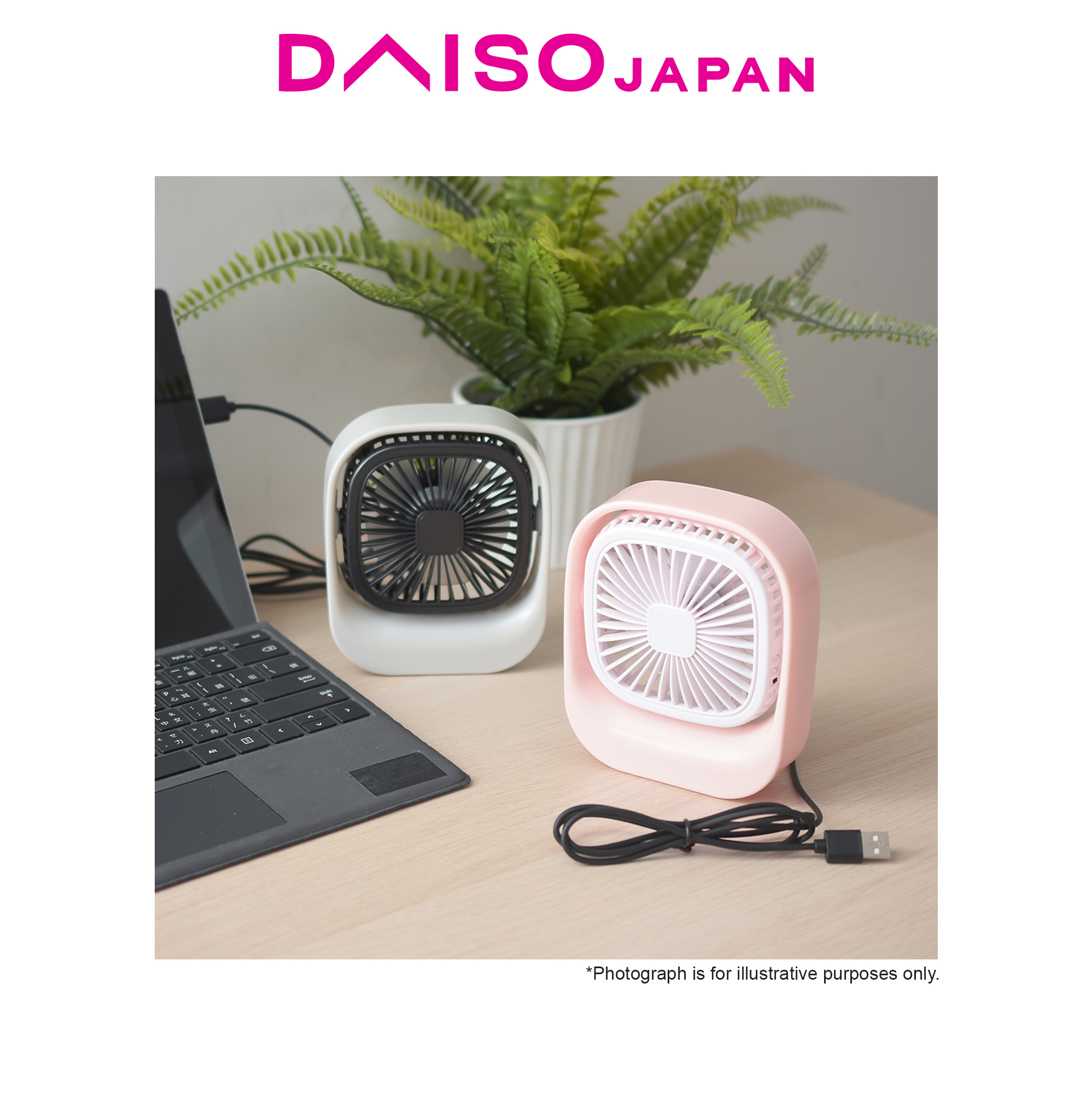 Daiso USB Desktop Fan | Shopee Philippines