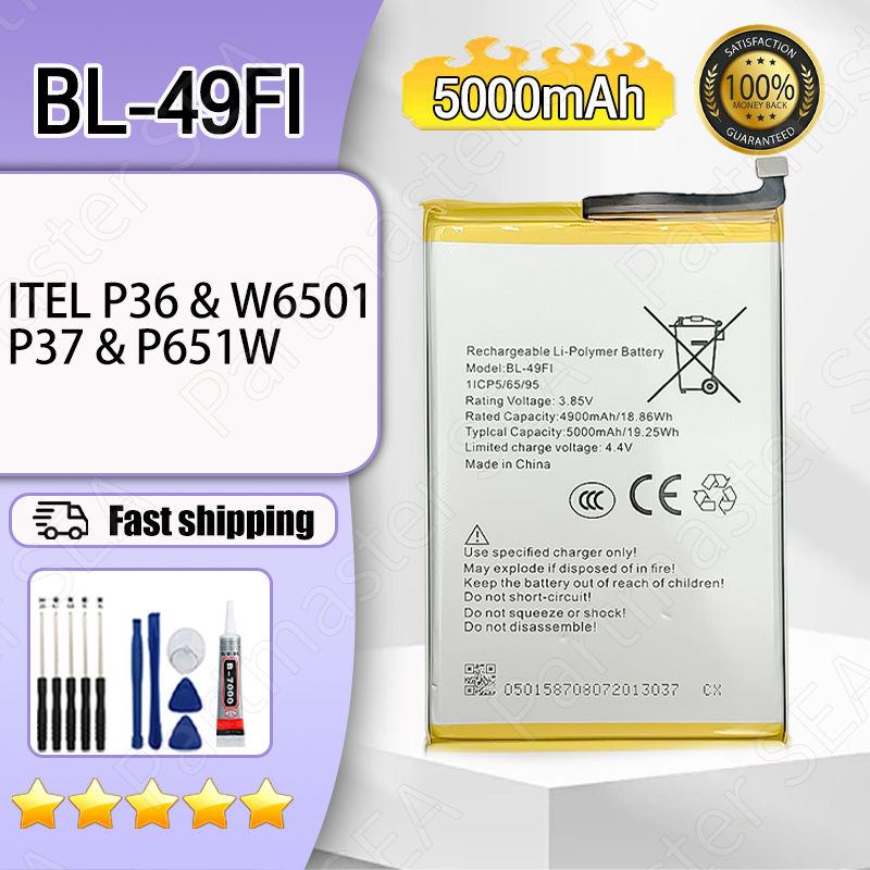 ITEL P36 P37 W6501 P651W Battery Replacement BL-49Fi High quality ...
