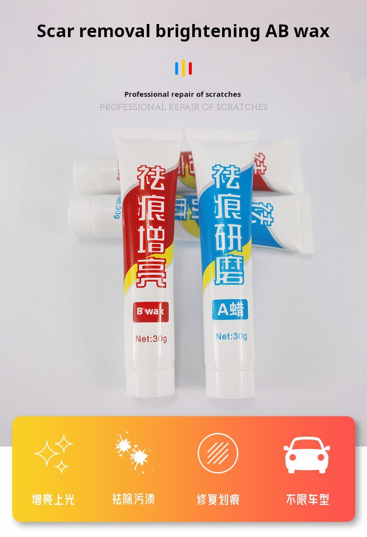 AB Wax Car Scratch Repair Set Scar Removal Brightening Polish Universal ...