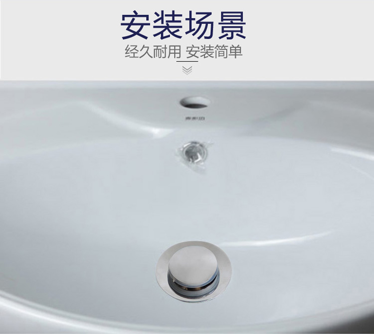 Talea Pop-Up Drain Stopper – Chrome Cover & Brass Core Seal for ...