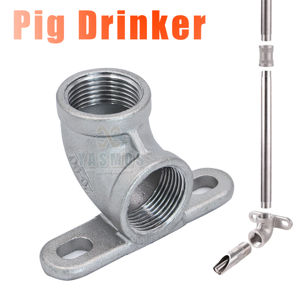 1 pc Water Pipe Elbow Connector for Pig Nipple Drink Pig Drinking ...