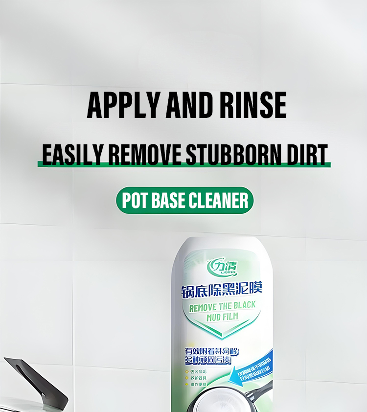 Pot Bottom Cleaner 200g Removes Burn Marks Grease & Stubborn Stains ...