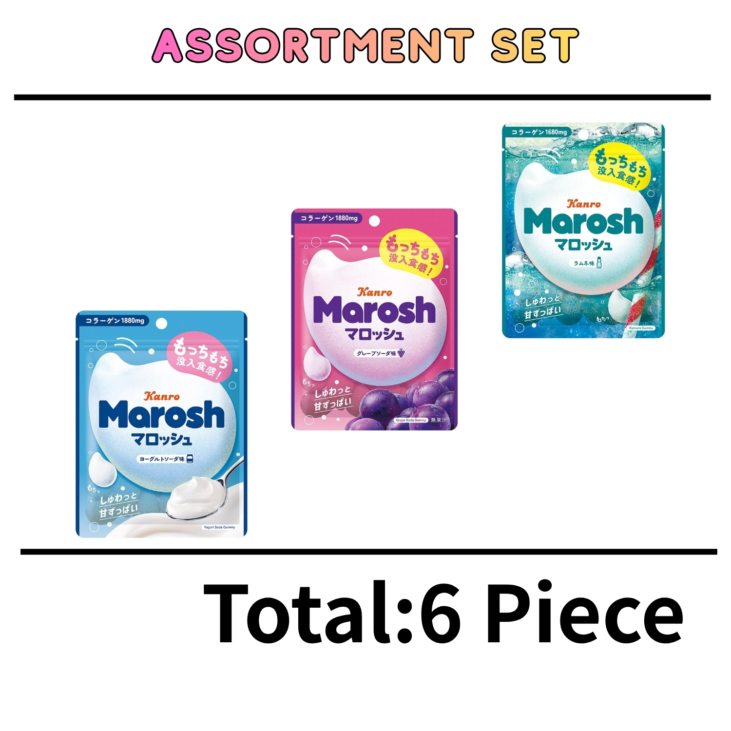 【Brand set】 Marosh Gummy Candy - Assortment Set [ Kanro ] 【Direct from ...