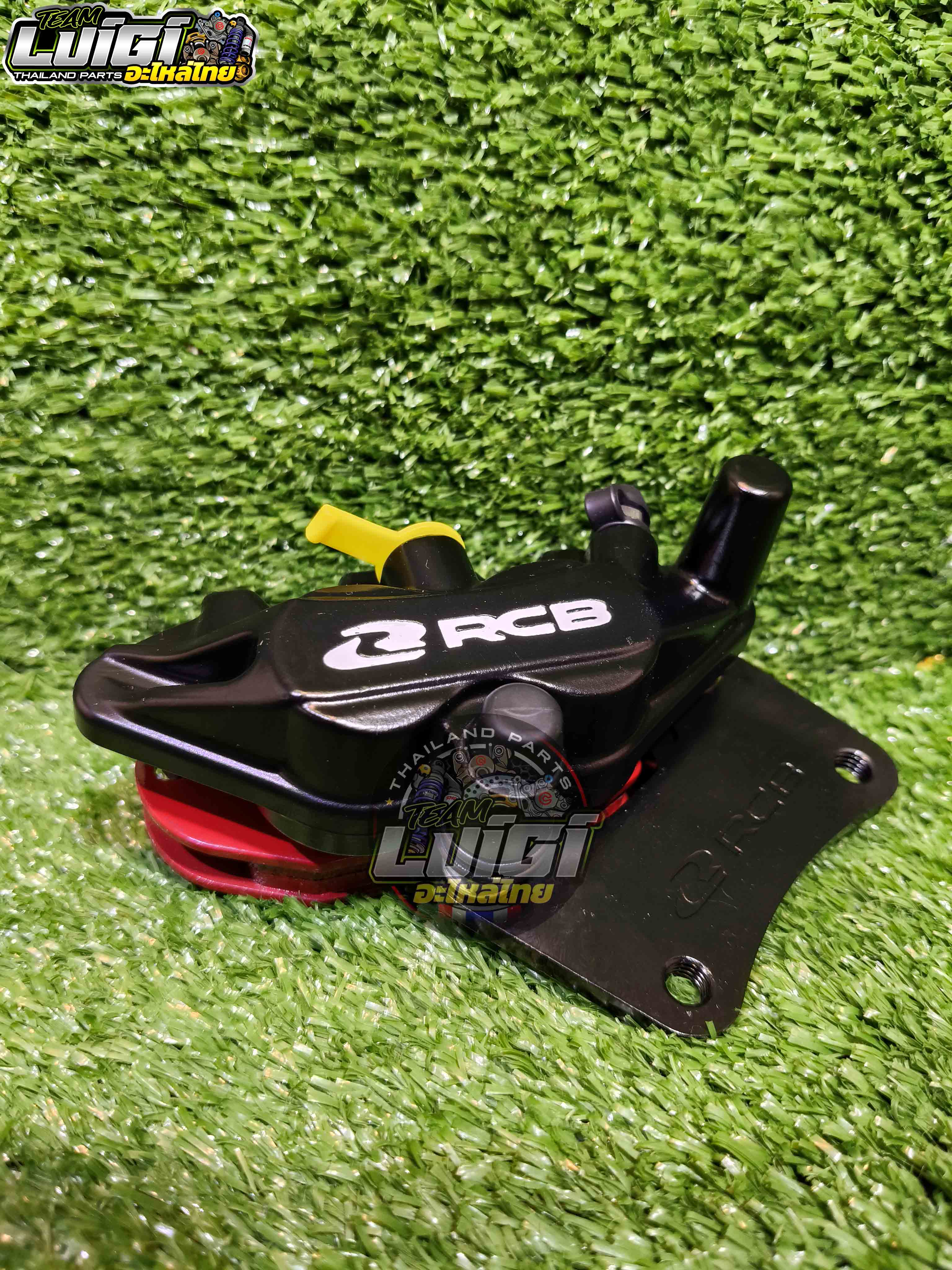 RACING BOY FRONT BRAKE CALIPER E-SERIES MIO / CLICK / MIO I 125 / M3 ...