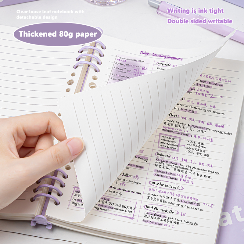 Detachable PVC Notebook 120 sheets, waterproof file, easy to carry, B5 ...