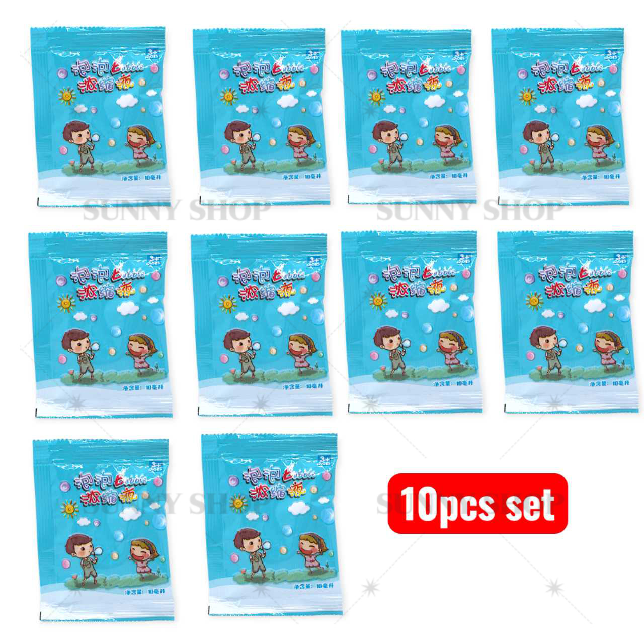 Sunny Shop 10ML Bubble Liquid 10pcs set ，Bubble Concentrate，Bubble ...