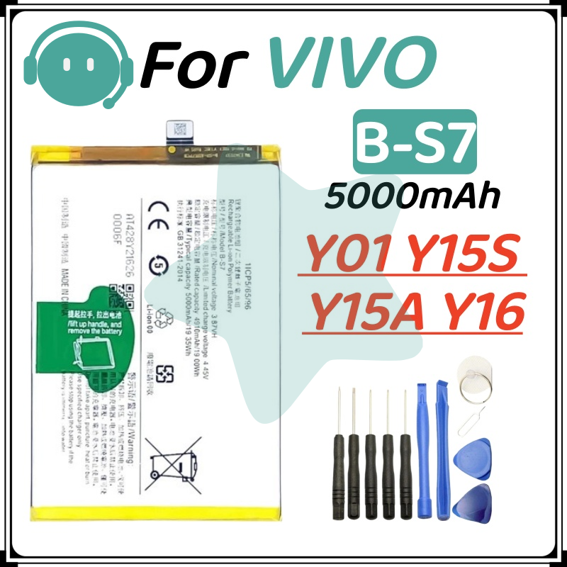 for VIVO Y01 Y15S Y15A Y16 5000mAh Mobile Phone Battery + Tools B-S7 ...