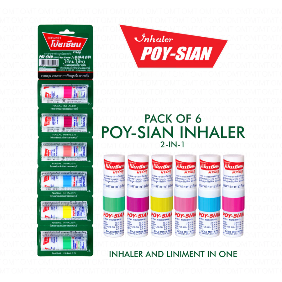 [6PCS PACK] Poy Sian Mark II Nasal Inhaler Thailand Original 2 in 1 ...
