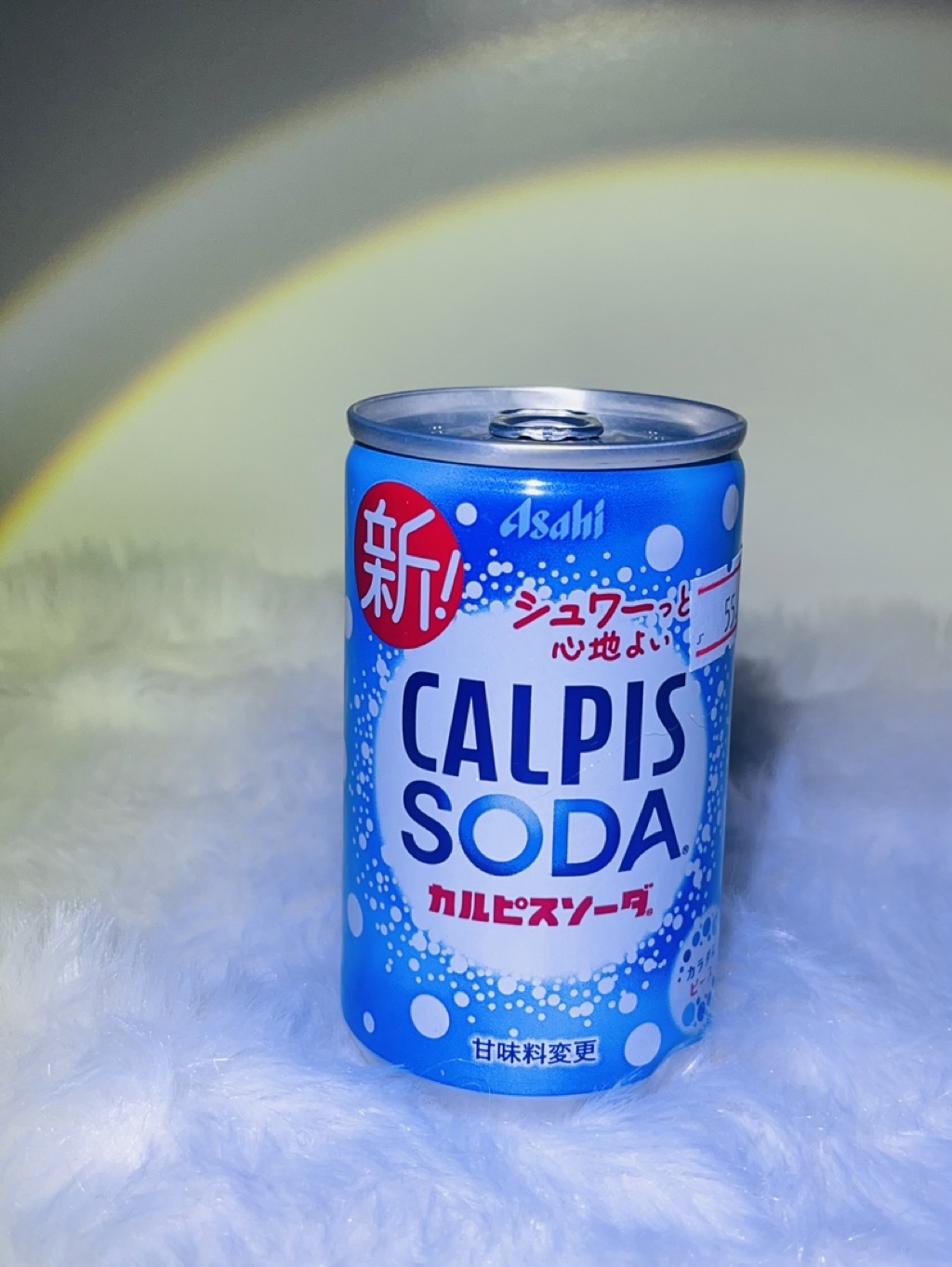 Calpis Soda (from Japan) | Shopee Philippines