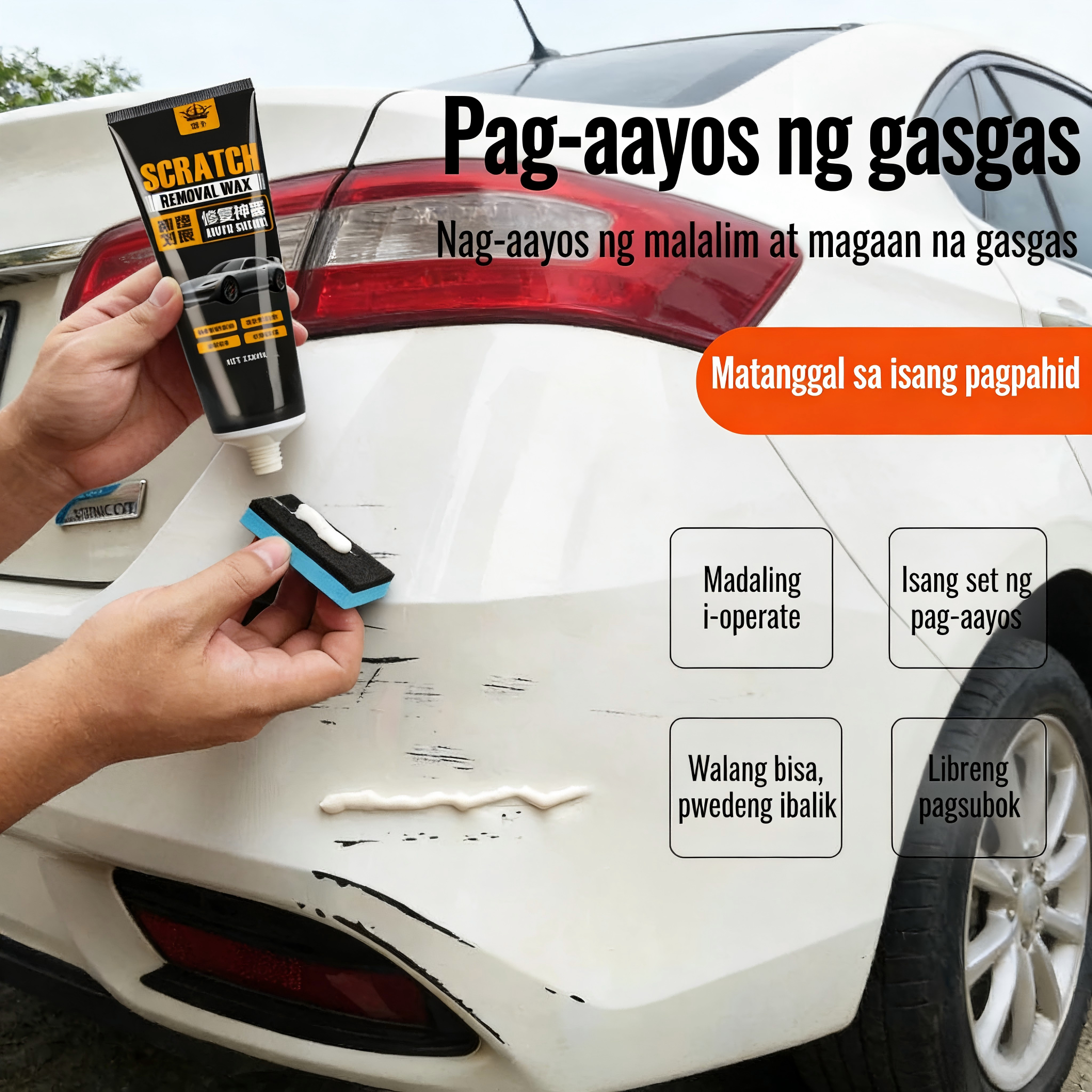 anti car scratch【120MLRepair heavy scratches】scratches from cars and ...