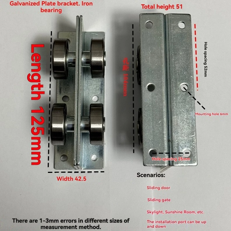 (COD)Sliding Gate Track Heavy Duty Gate Galvanize Track 1.5Meter To ...