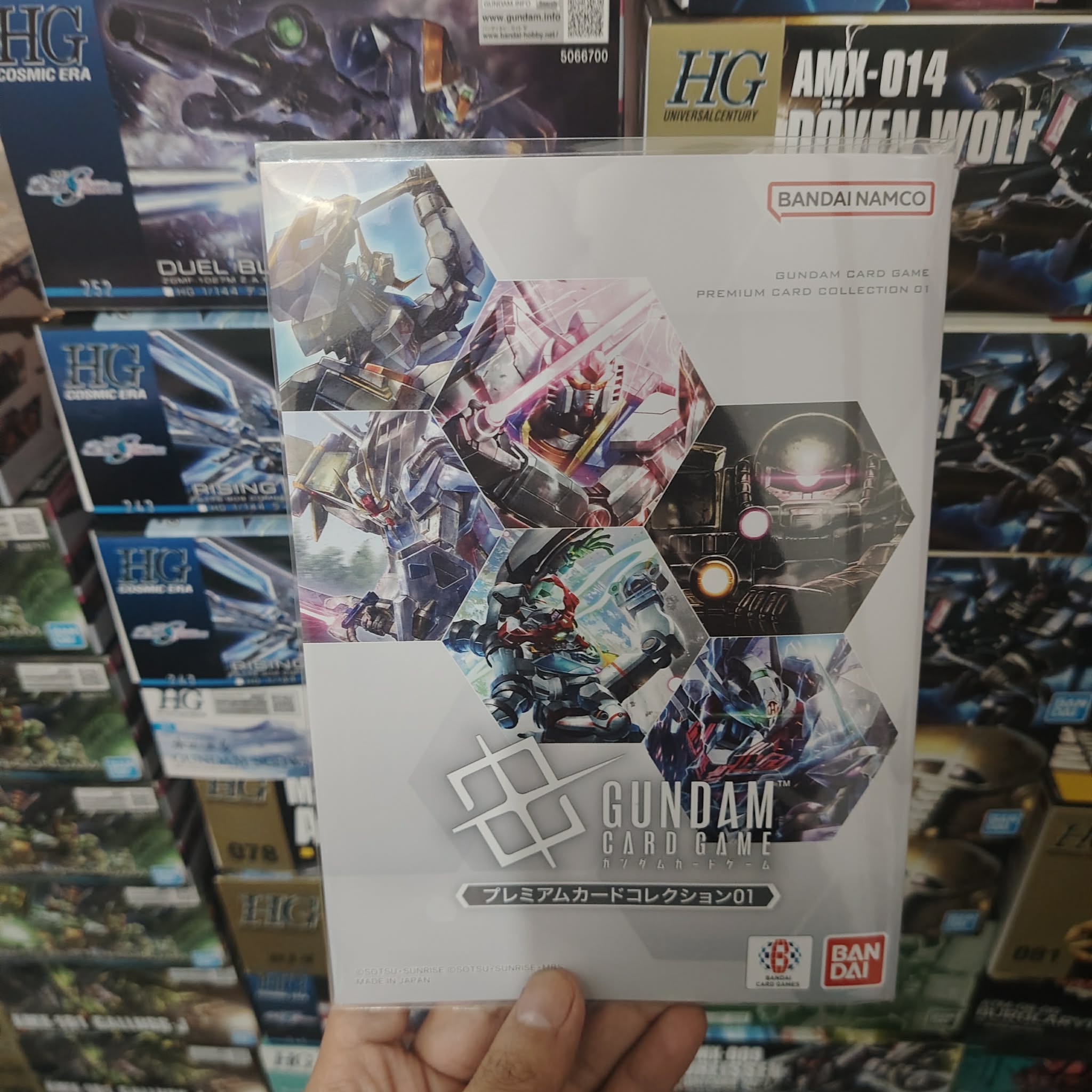 GUNDAM CARD GAME PREMIUM CARD COLLECTION 01 [EVX05] | Shopee Philippines