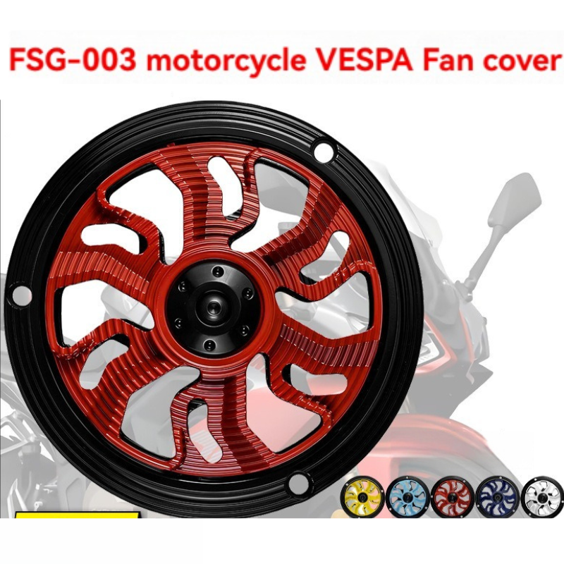 Motorcycle Engine Cover Fan Protector Radiator Universal For Yamaha MIO ...