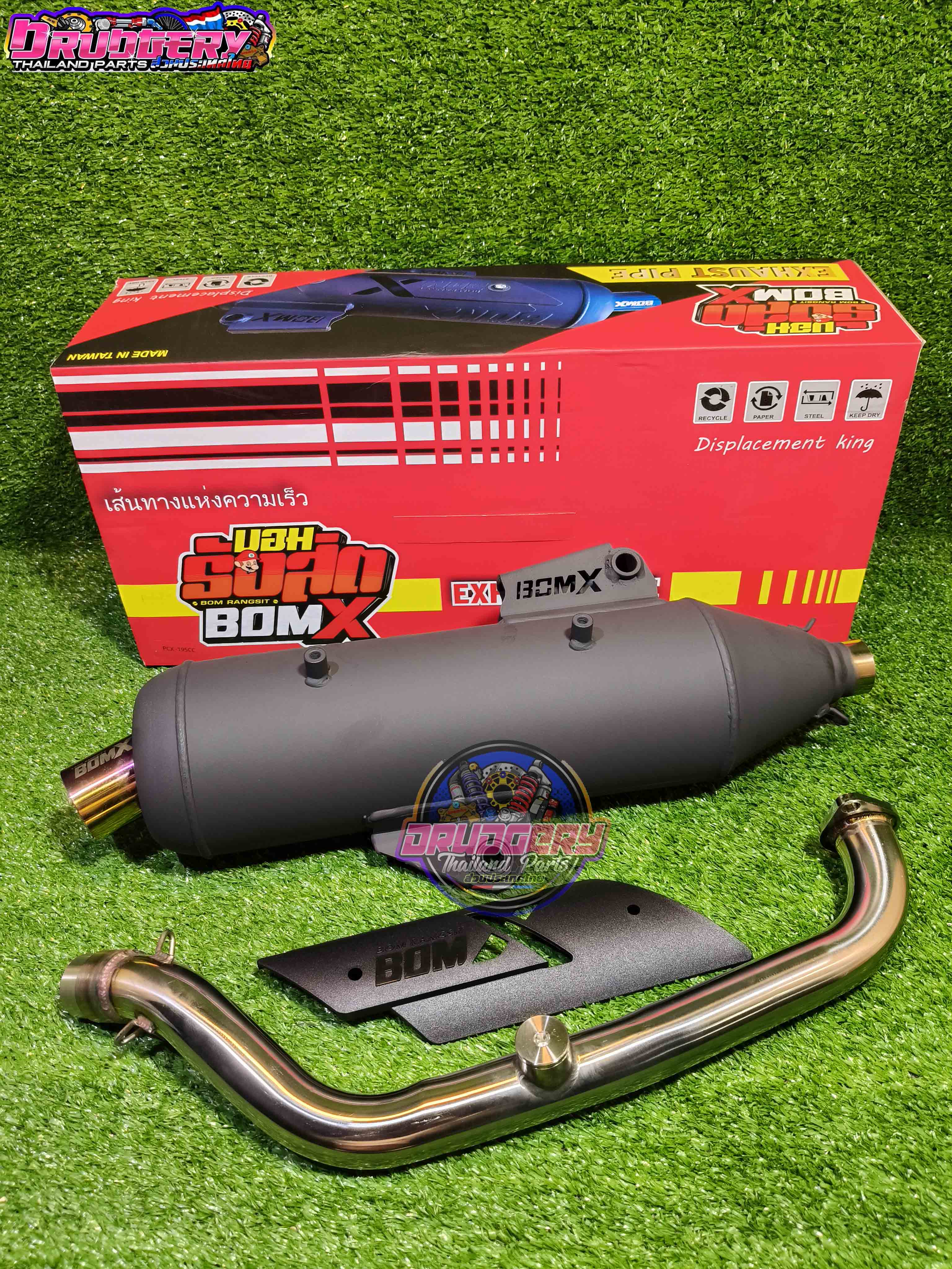 BOM X CNC POWER PIPE TITANIUM TIP CLICK / NMAX V1 / AEROX V1 / MIO / M3 ...