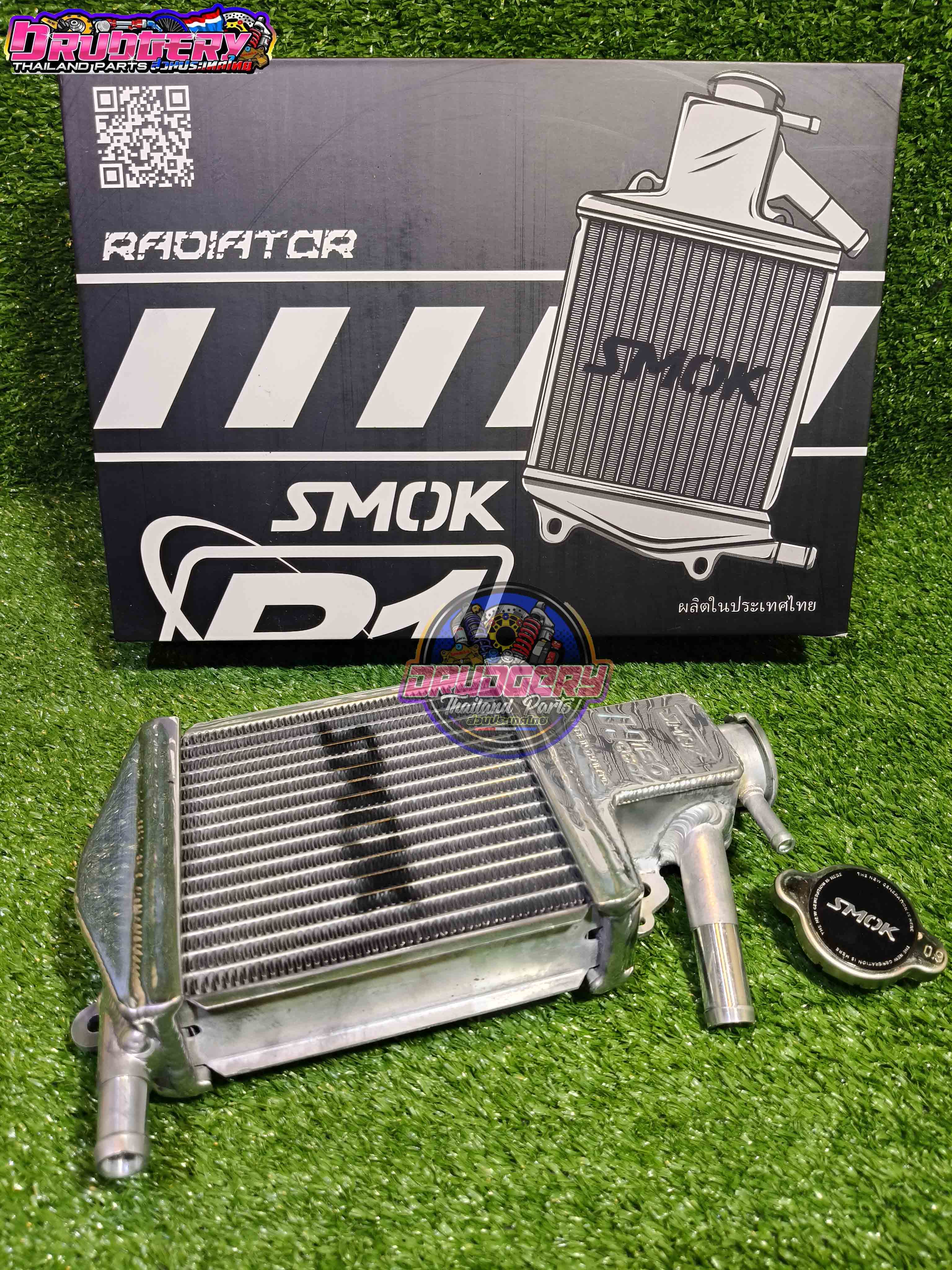 SMOK R1 CNC ULTRACOOL RADIATOR NMAX V1 / AEROX V1 / CLICK / PCX 160 ...