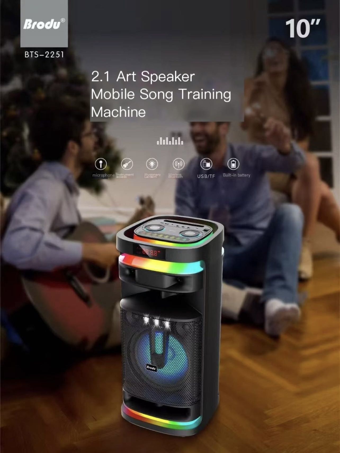 Brodu BTS-2251 outdoor Karaoke sound system Bluetooth Speakers w/ Magic ...