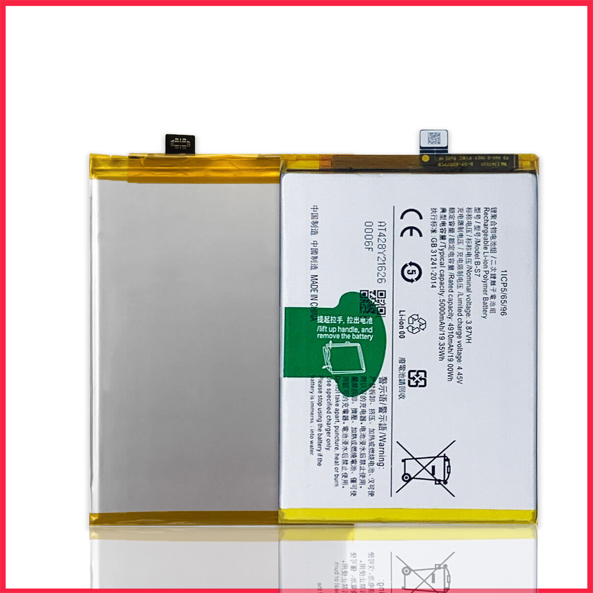 B-S7 BATTERY FOR VIVO Y16 BATTERY MODEL B-S7 5000MAH CAPACITY | Shopee ...