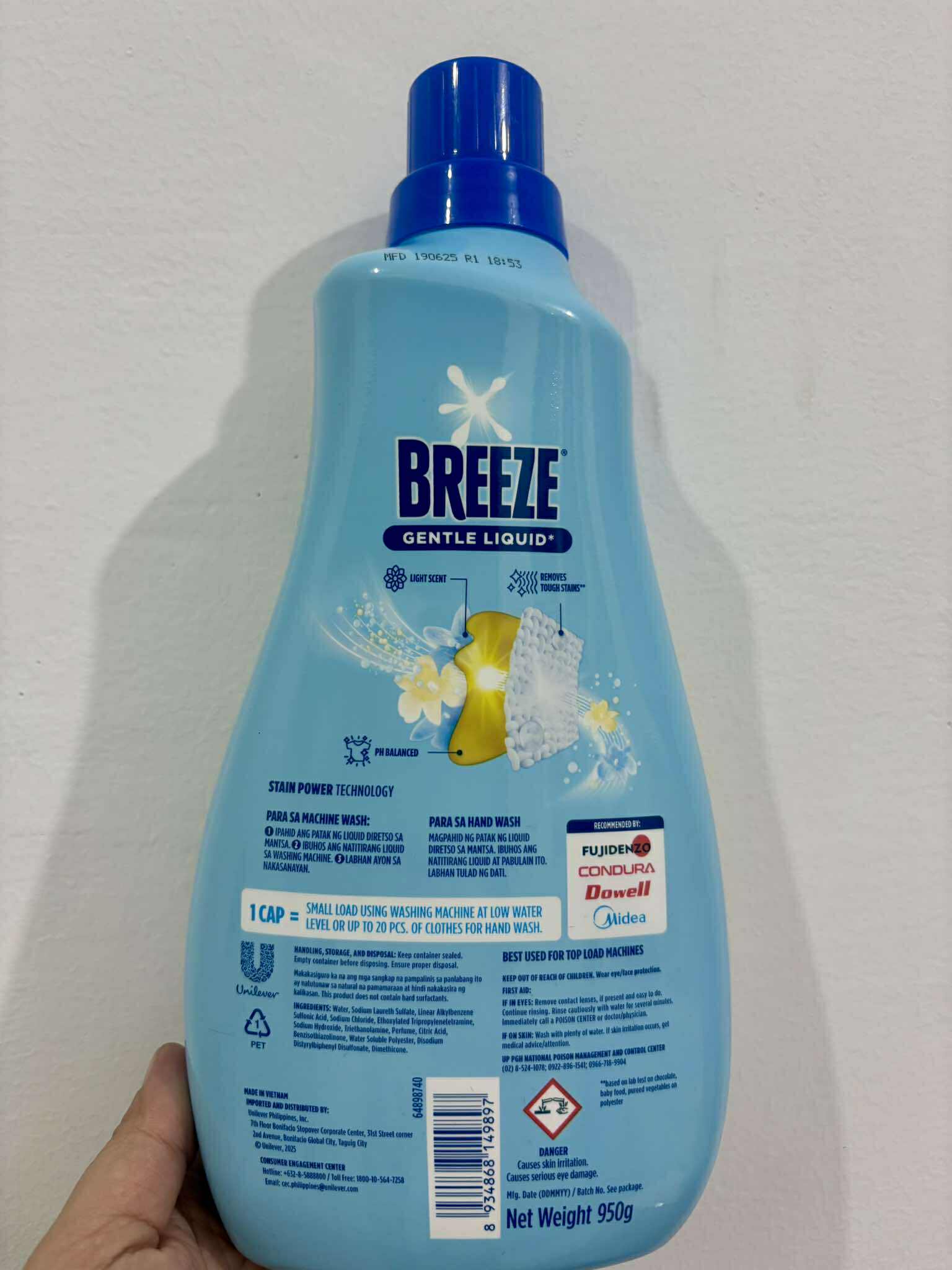 Breeze Liquid Detergent Power Machine Gentle & Free (NEW PACKAGING ...
