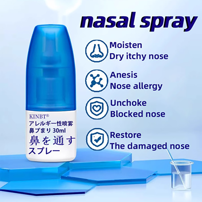 Japanese Nano Silver Ion Nasal Spray Pump 30ml Rhinitis Spray Allergic ...