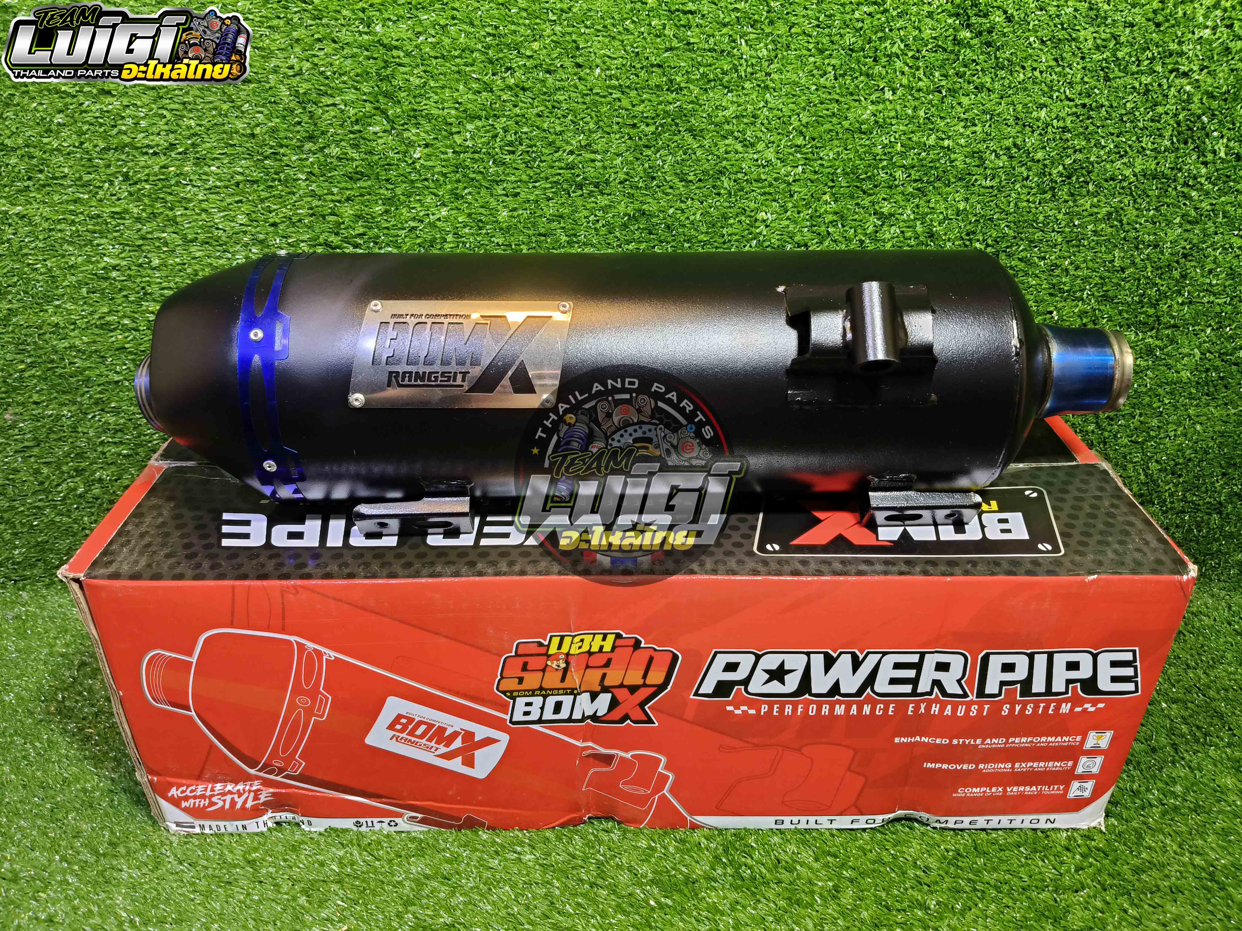 YAMAHA NMAX V2 / AEROX V2 CNC BOM X POWER PIPE TITANIUM TIP / BOM ...