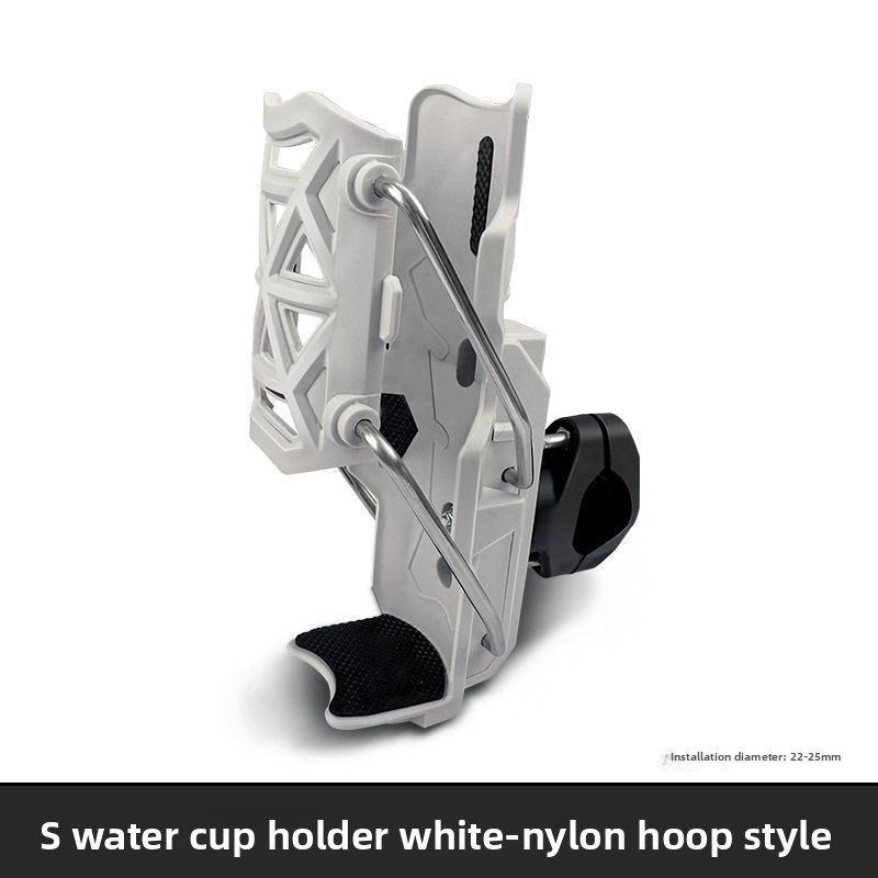 Universal 360° Rotating Water Bottle Holder – Rainproof Shockproof for ...