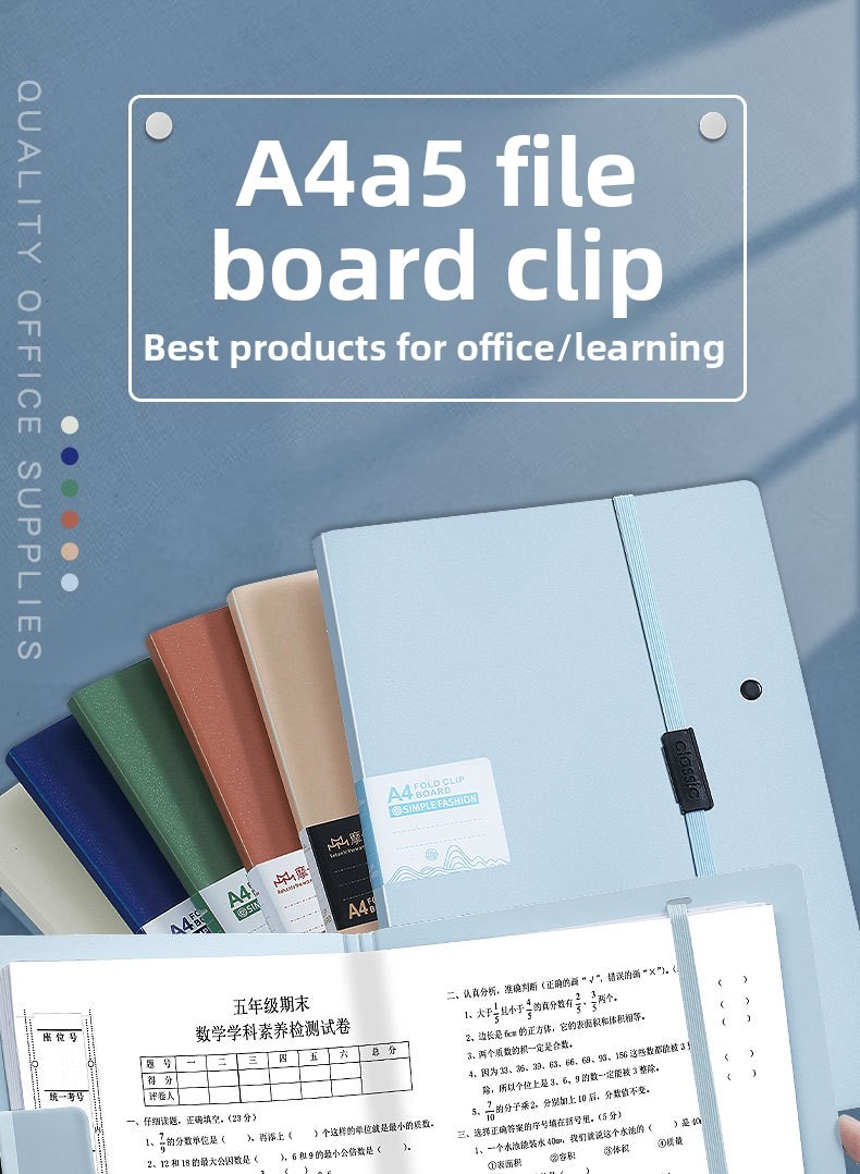 A5 Foldable Clipboard File Paper Organizers Low Profile Clip Pocket ...