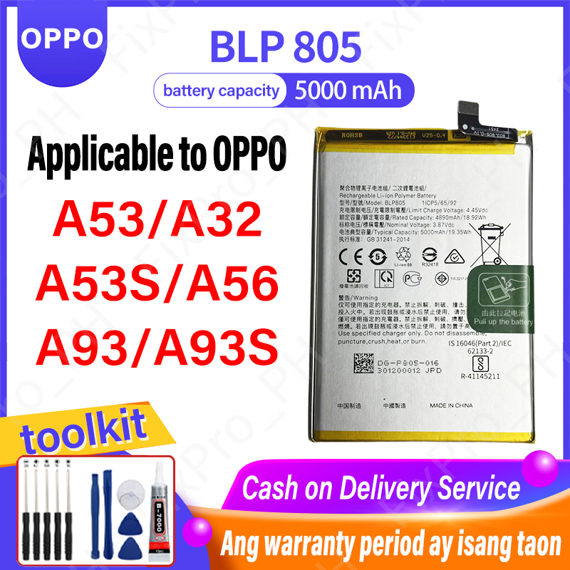 Battery BLP805 For OPPO A32/A33/A53/A54/A54S/A55/A56/A93/A93S/A16/A16S ...