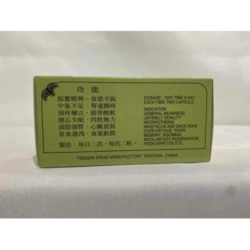 Linzi Chong Sun Tan 50 pcs or 10 pcs(FDA Approved) | Shopee Philippines