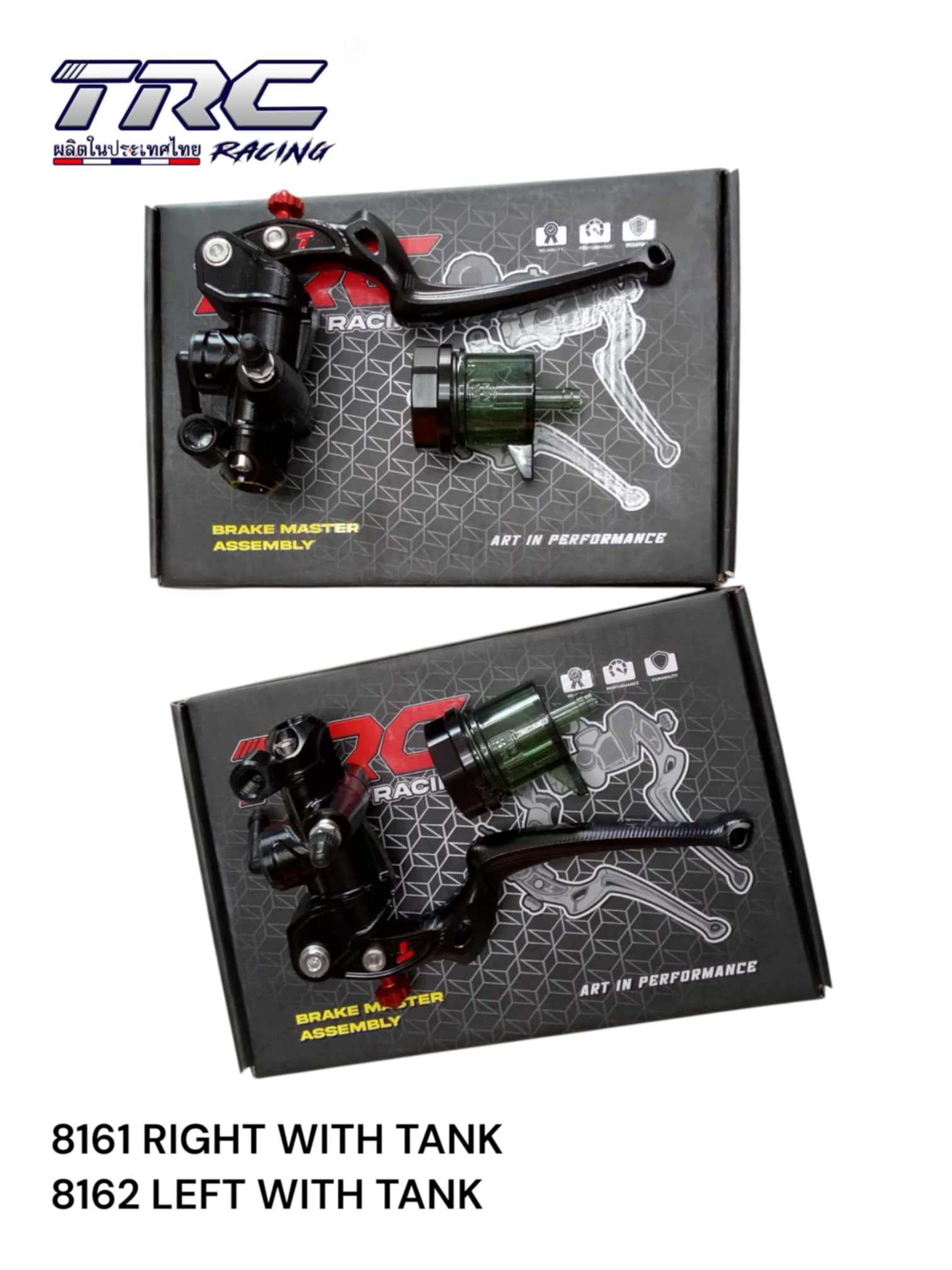 TRC BRAKE MASTER PAIR ASSEMBLY DUAL TANK (8161 RIGHT WITH TANK/8162 ...