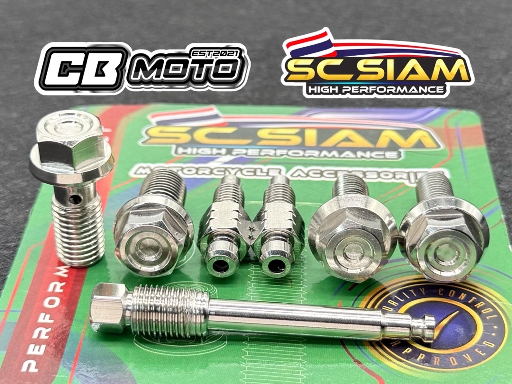 HENG FRONT CALIPER BOLTS SET FOR PCX 160 ABS / CBS (7pcs) | Shopee ...