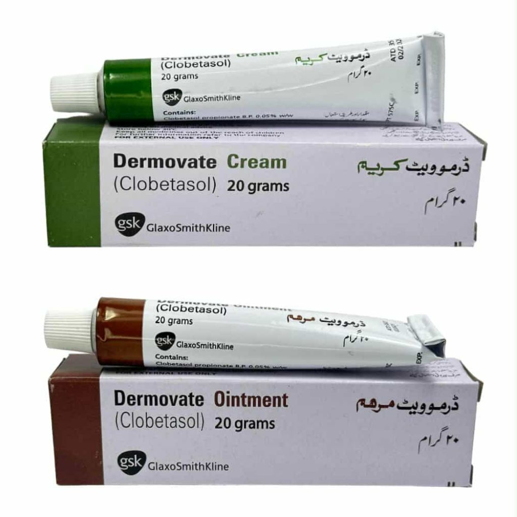 DERMOVAT : Cream 20g Oints 20g | Shopee Philippines