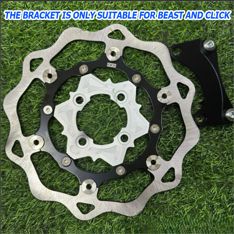 Ktm Front Disc Size 260mm Free With Disc Heart 4 Common Holes For All ...